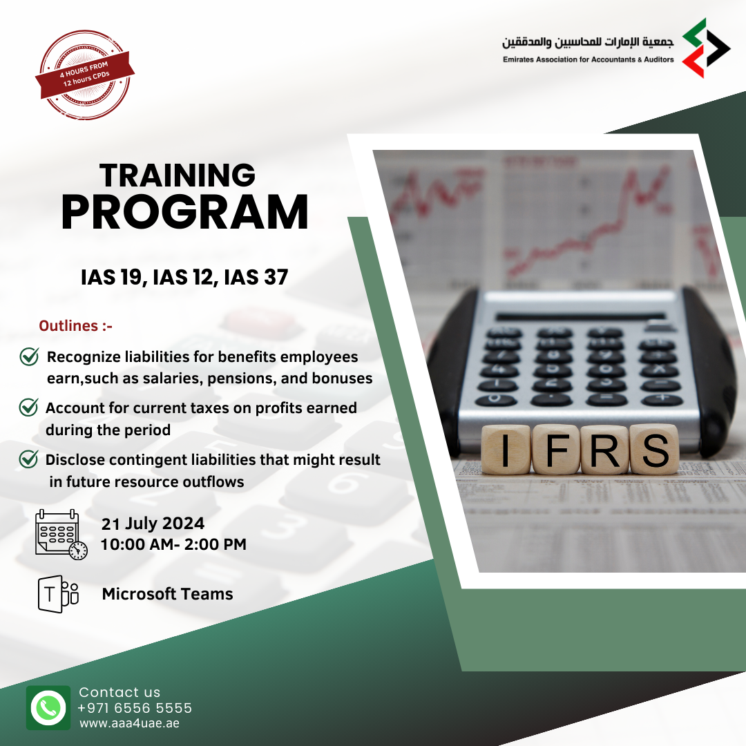 Emirates Association For Accountants And Auditors